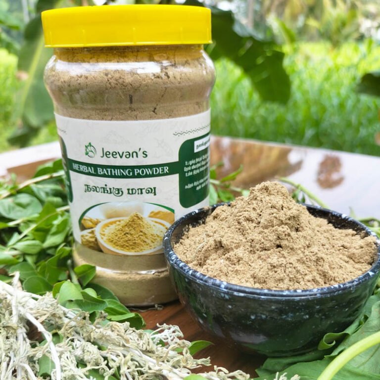 Herbal Bathing Powder (Unisex) - Jeevan Foods
