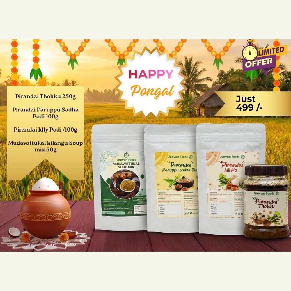 Bone Wellness Combo – Pongal Offer - Jeevan Foods